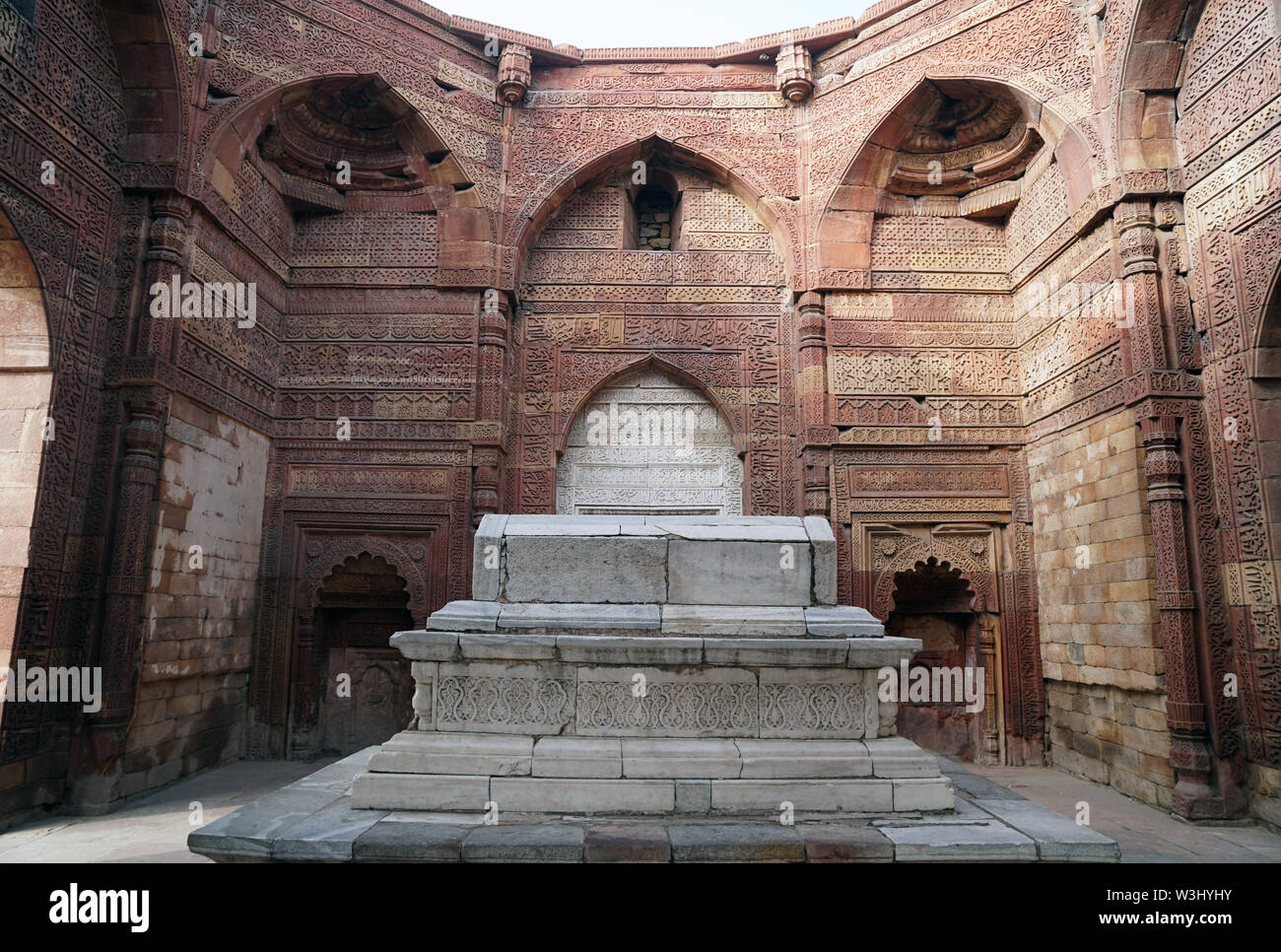 Tomb Of Iltutmish