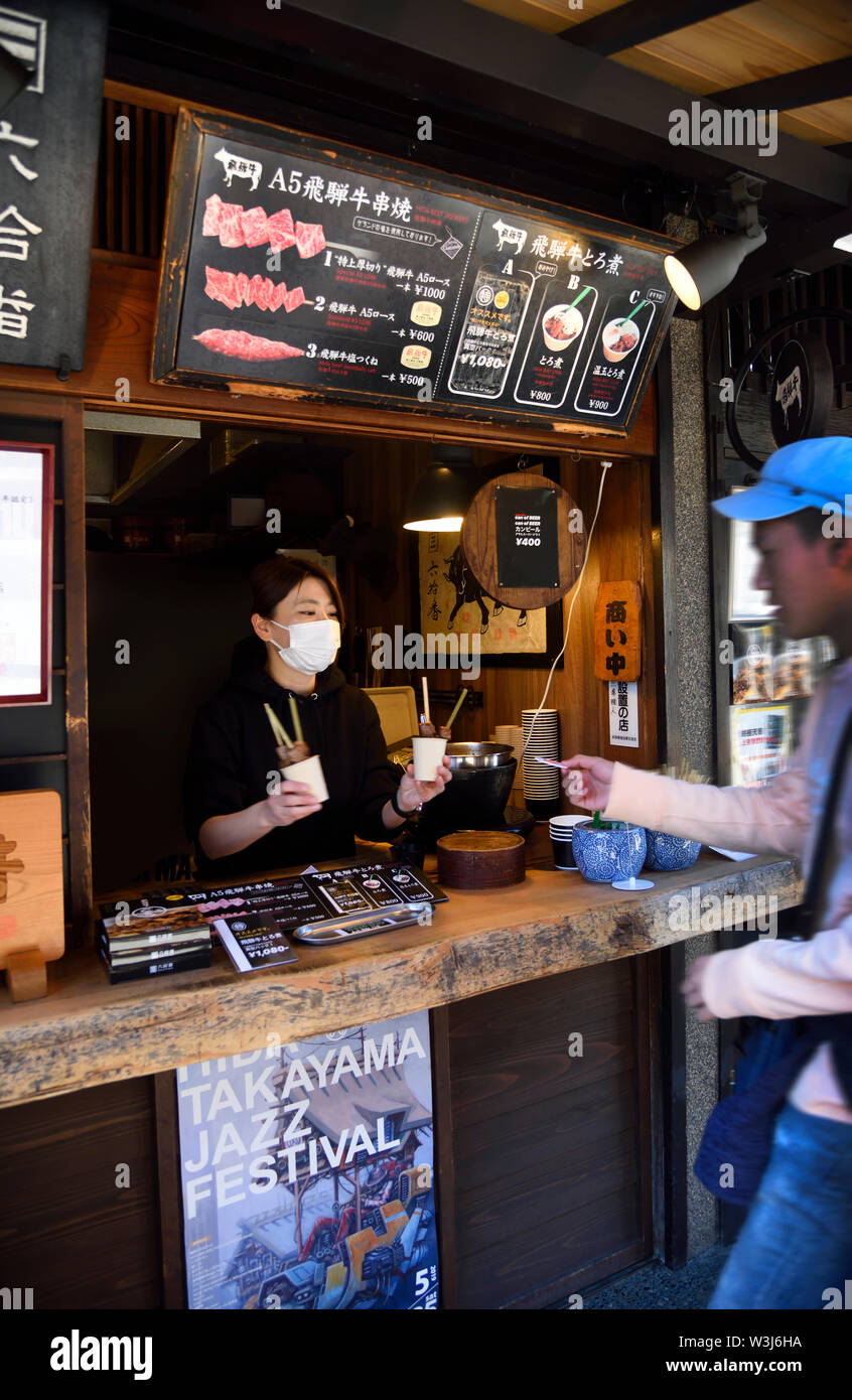 Snack bar counter hi-res stock photography and images - Alamy