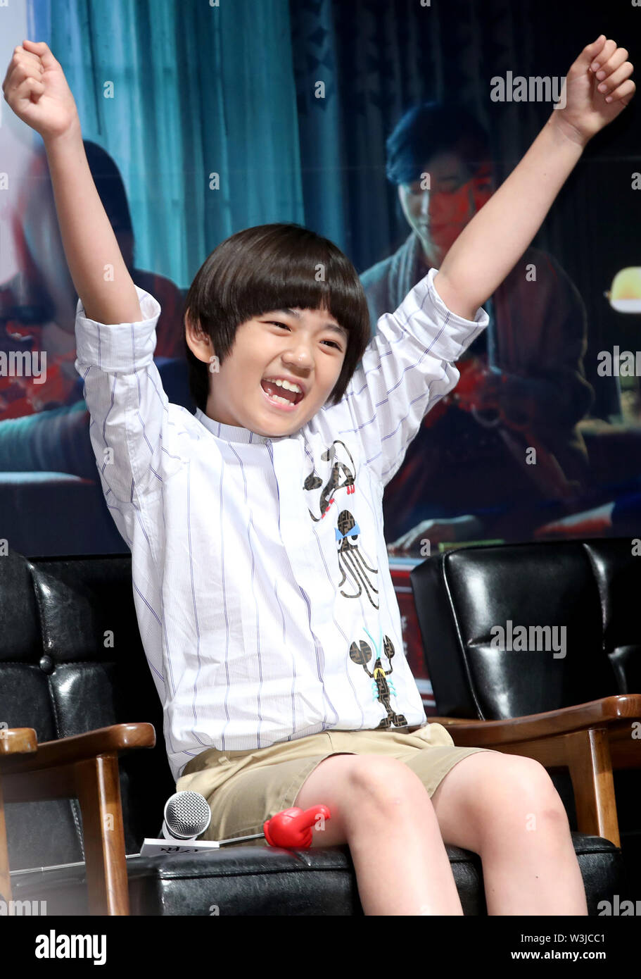 16th July, 2019. S. Korean actor Kim Kang-hoon South Korean actor Kim ...