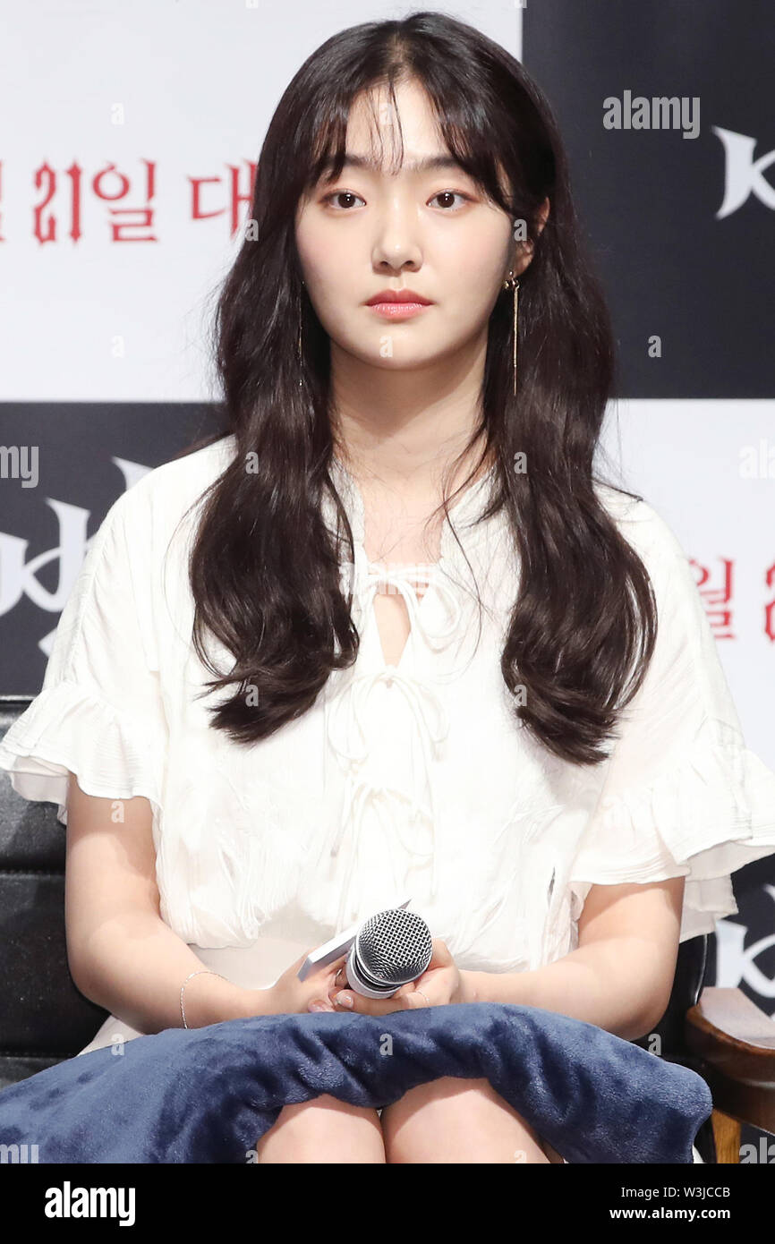 16th July, 2019. S. Korean actress Kim Hye-jun South Korean actress Kim ...