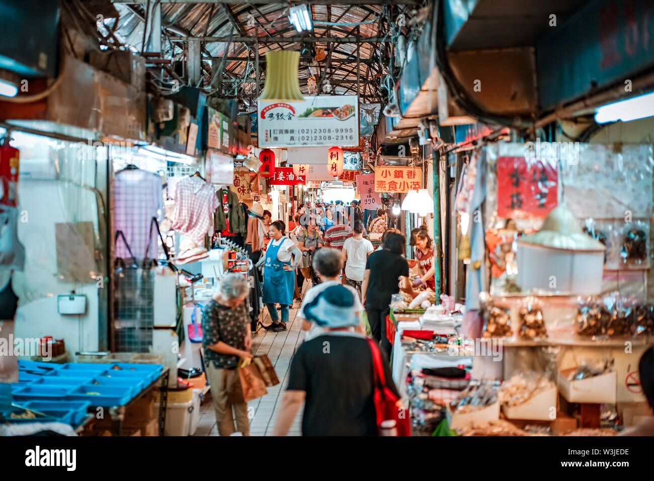 Taipei taiwan vegetables hi-res stock photography and images - Alamy