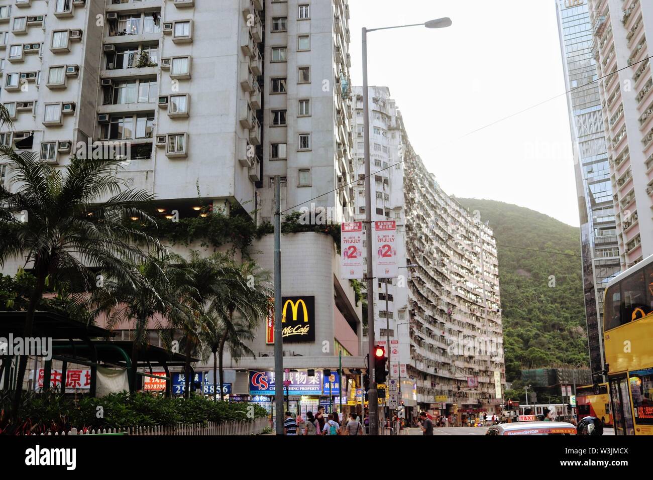 High rise government housing hi-res stock photography and images - Alamy