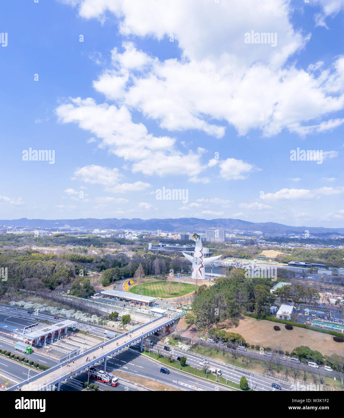Expo 70 osaka 1970 hi-res stock photography and images - Alamy