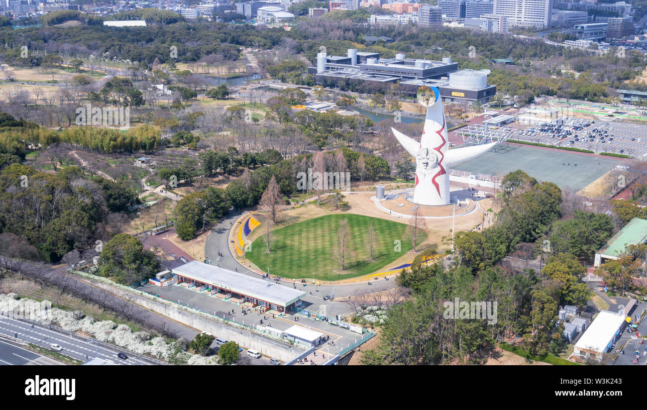 Expo 70 osaka 1970 hi-res stock photography and images - Alamy