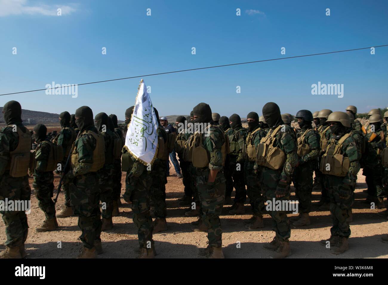 Al sarout hi-res stock photography and images - Alamy