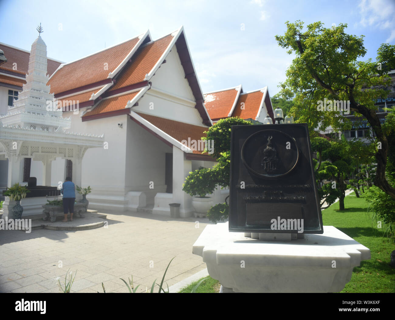 Devasathan, Brahmin temple, Bangkok Stock Photo - Alamy