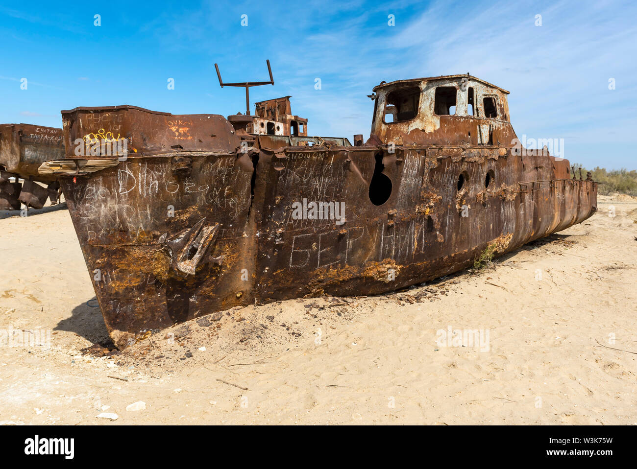 Ship graveyard asia hi-res stock photography and images - Alamy