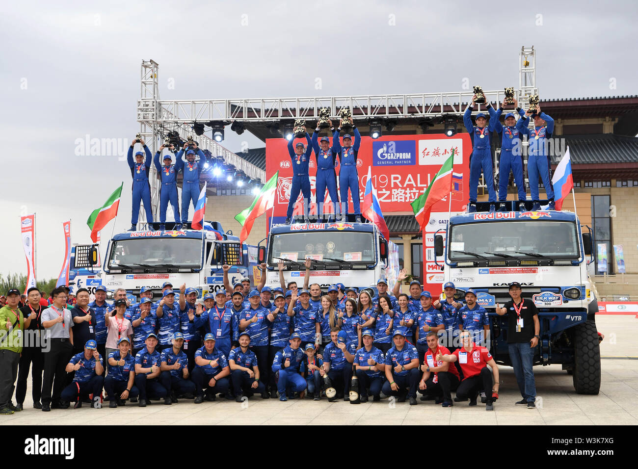 Kamaz master team hi-res stock photography and images - Alamy