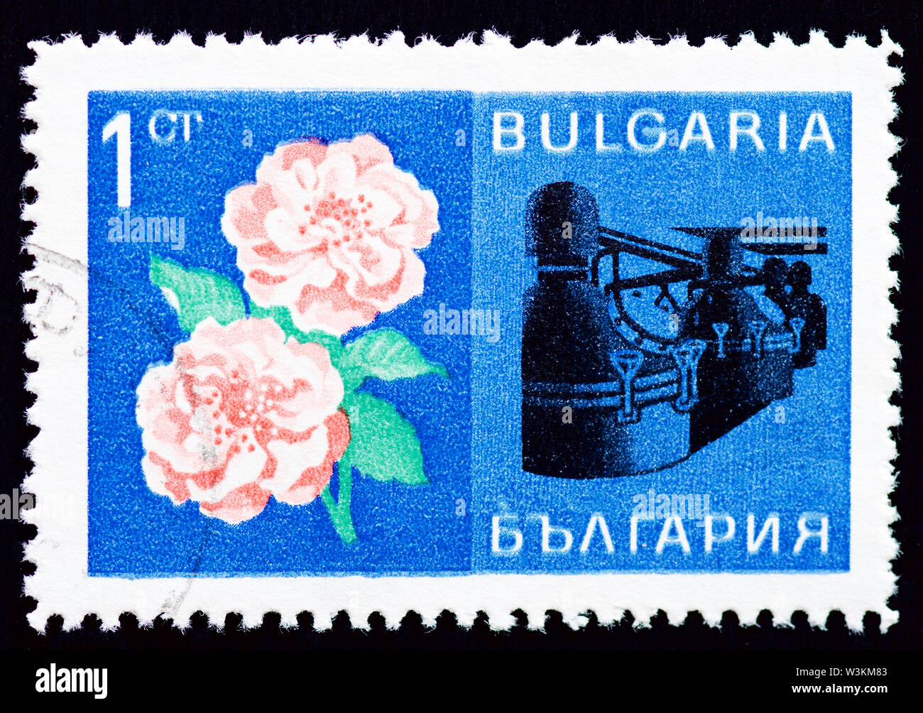 Bulgaria Postage Stamp - 1967 Stock Photo - Alamy