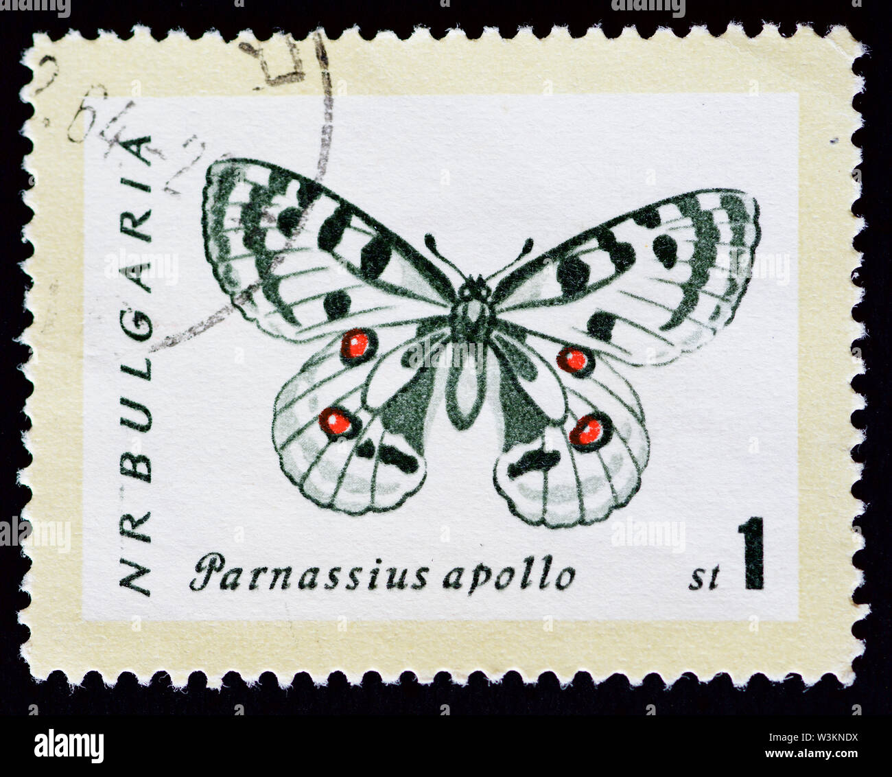 Bulgaria postage stamp hi-res stock photography and images - Alamy