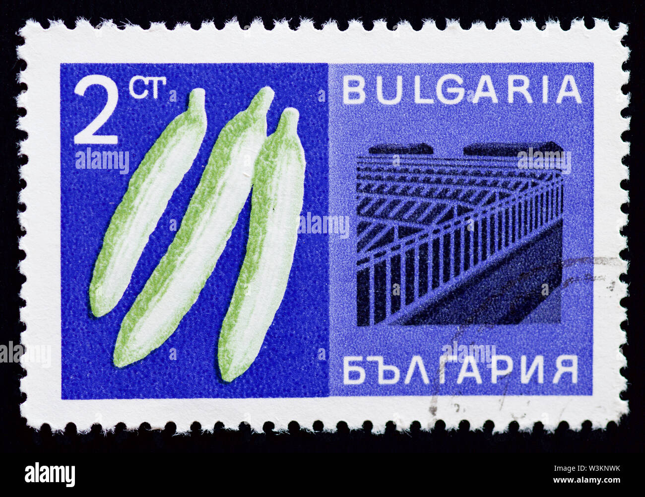 Bulgaria postage stamp hi-res stock photography and images - Alamy