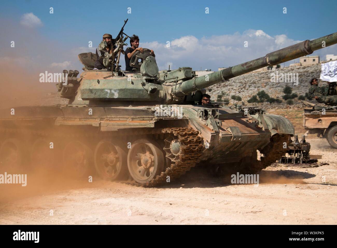 Al sarout hi-res stock photography and images - Alamy