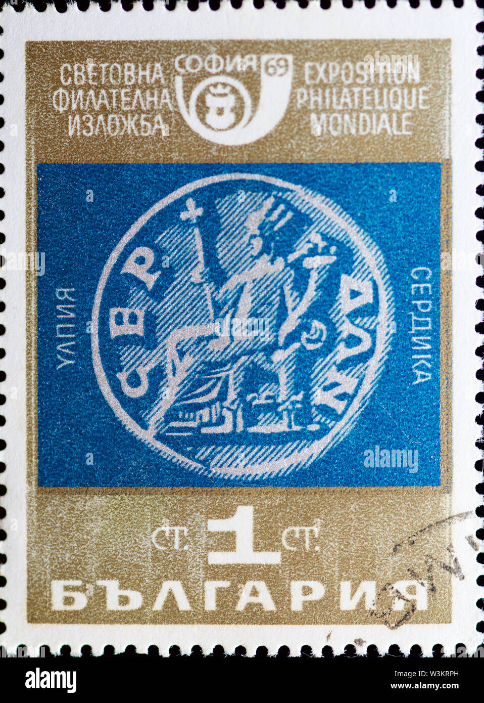 Bulgaria Postage Stamp - 1969 Stock Photo - Alamy