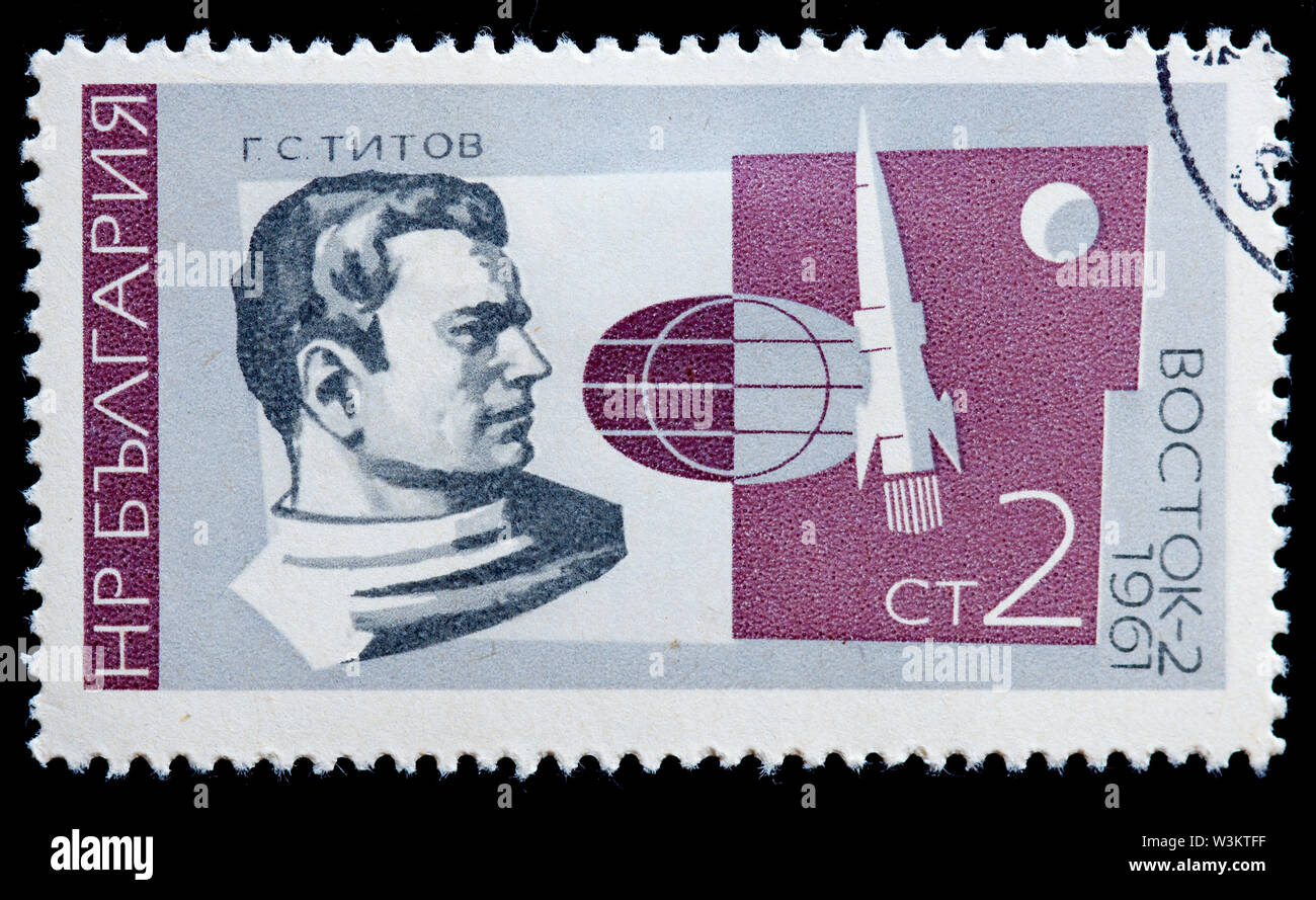 Bulgaria Postage Stamp - Gherman Titov Stock Photo - Alamy