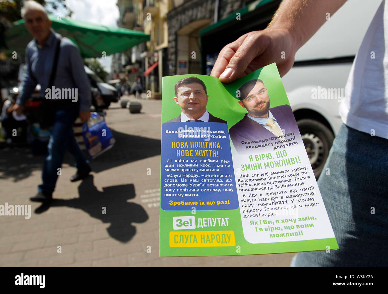 Political leaflets hi-res stock photography and images - Alamy