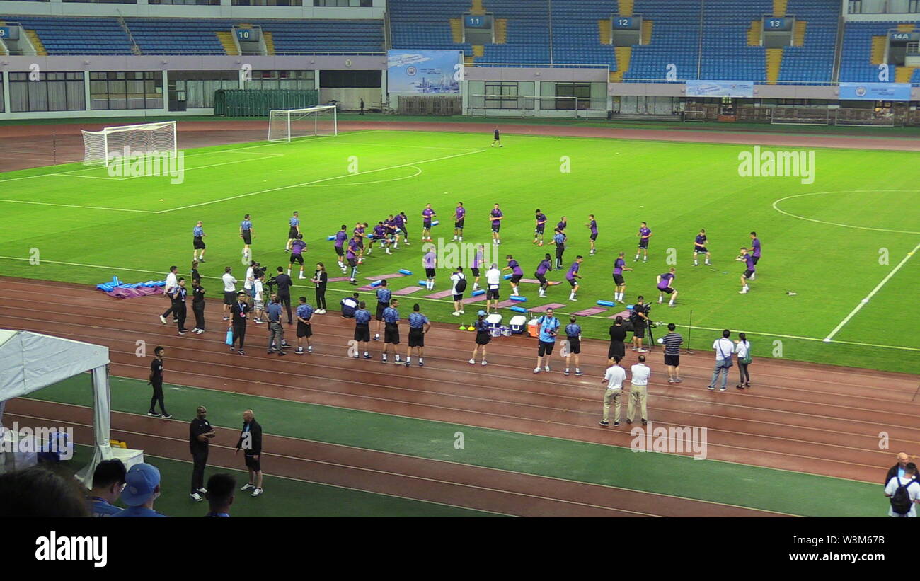 Yuanshen stadium hi-res stock photography and images - Alamy