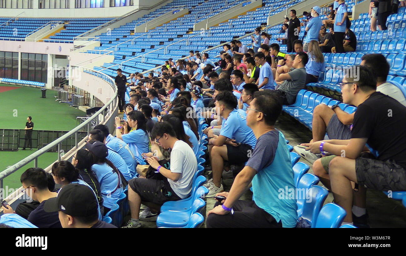 Yuanshen stadium hi-res stock photography and images - Alamy