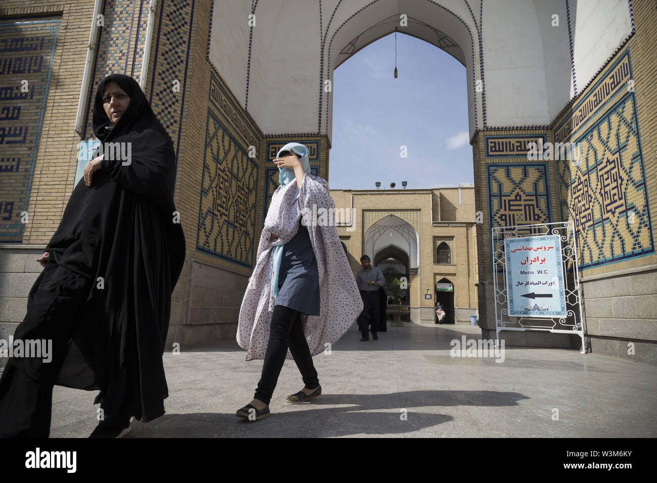 July 16, 2019 - Shahre-Ray, Tehran, Iran - Shia Muslims in the Shah ...