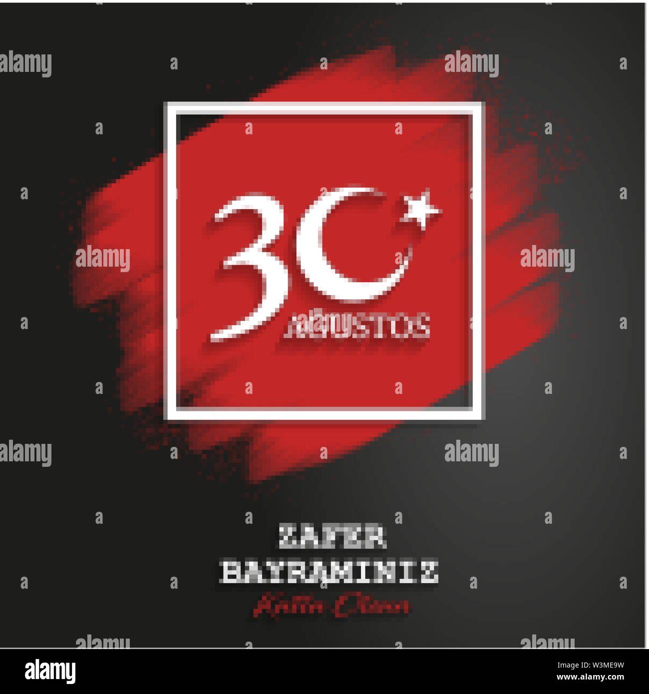 Zafer vector vectors hi-res stock photography and images - Alamy