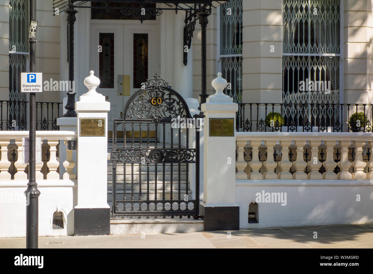 Embassy of Ukraine to the UK, Holland Park, London, UK Stock Photo - Alamy
