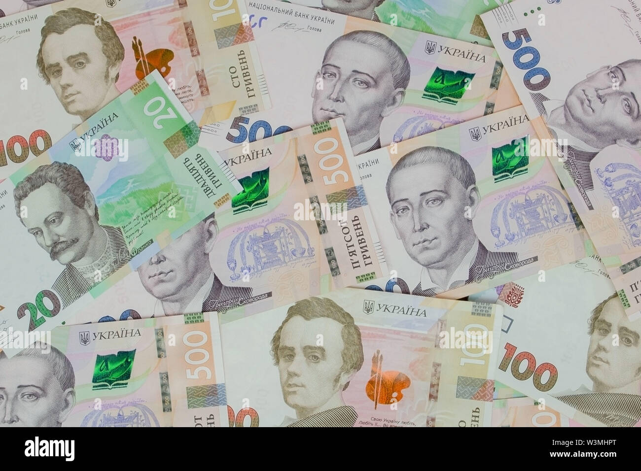 new Banknotes Ukrainian Hryvnia. Ukrainian Banknotes Stock Photo - Alamy