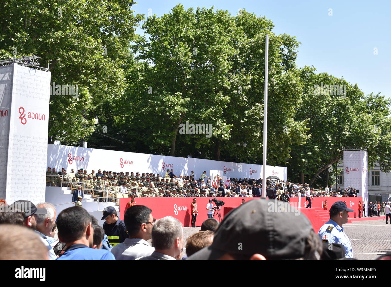 Georgian Independence Day Celebrations, 26th May 2019, Liberty Square ...