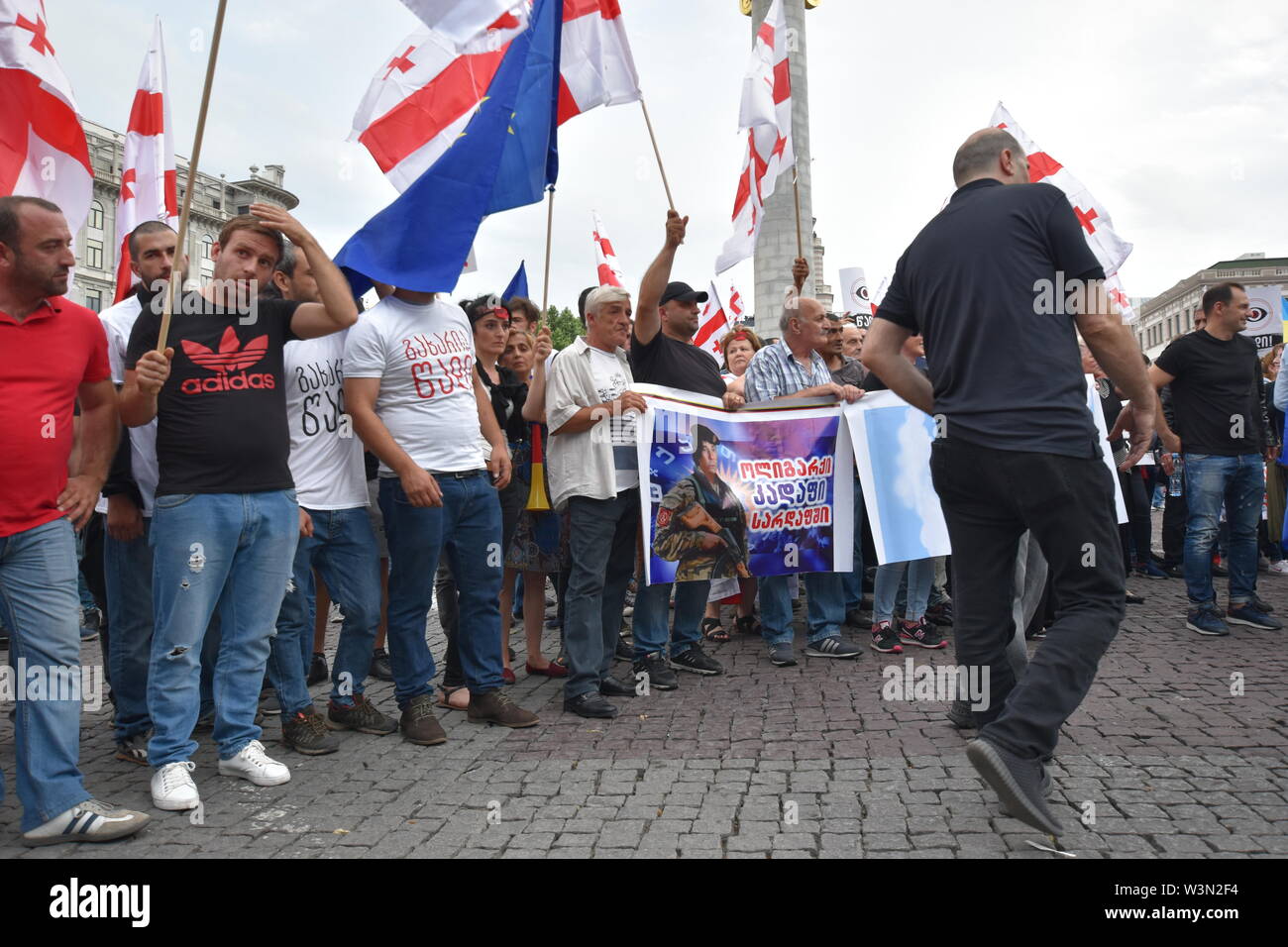 Anti-Russian Demonstrations in Tbilisi, Georgia Stock Photo - Alamy
