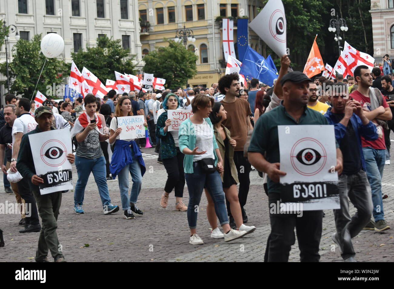 Anti-Russian Demonstrations in Tbilisi, Georgia Stock Photo - Alamy