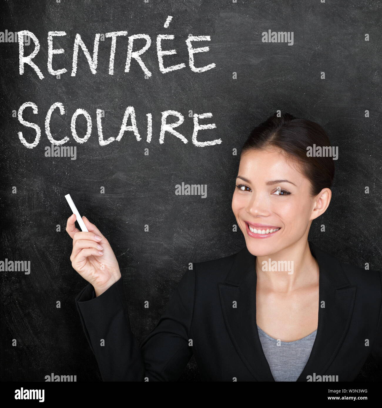 French university girl hi-res stock photography and images - Alamy