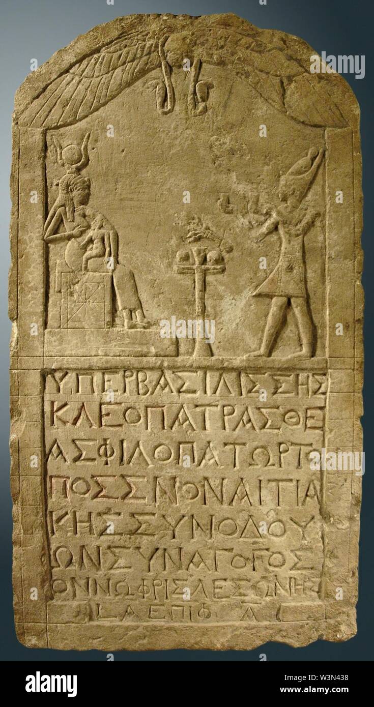 Cleopatra Isis Louvre E27113 Stock Photo - Alamy