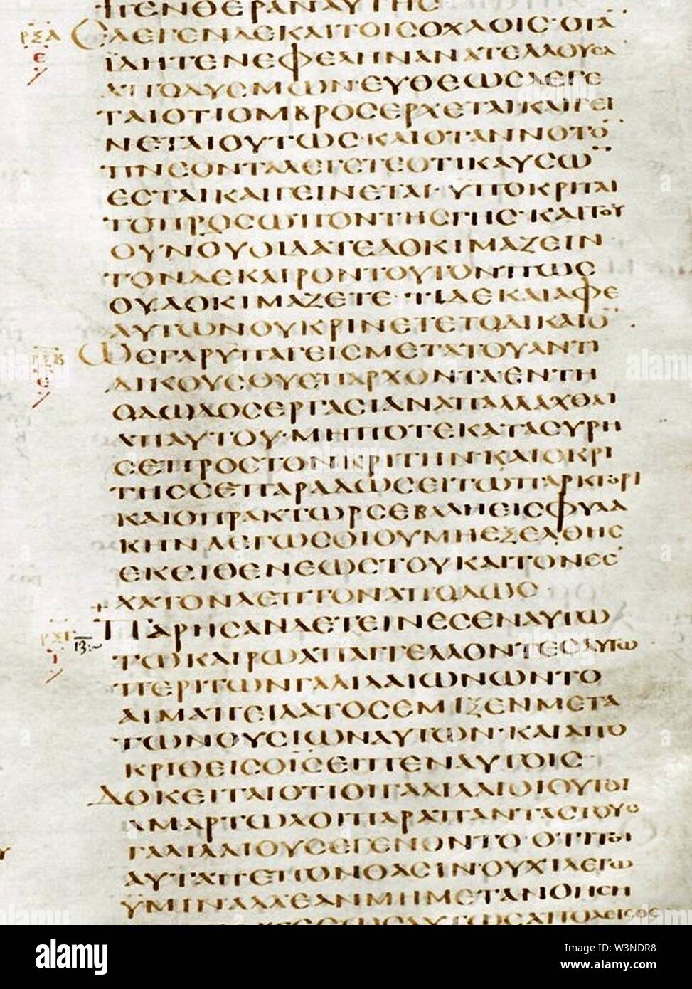 Codex alexandrinus hi-res stock photography and images - Alamy