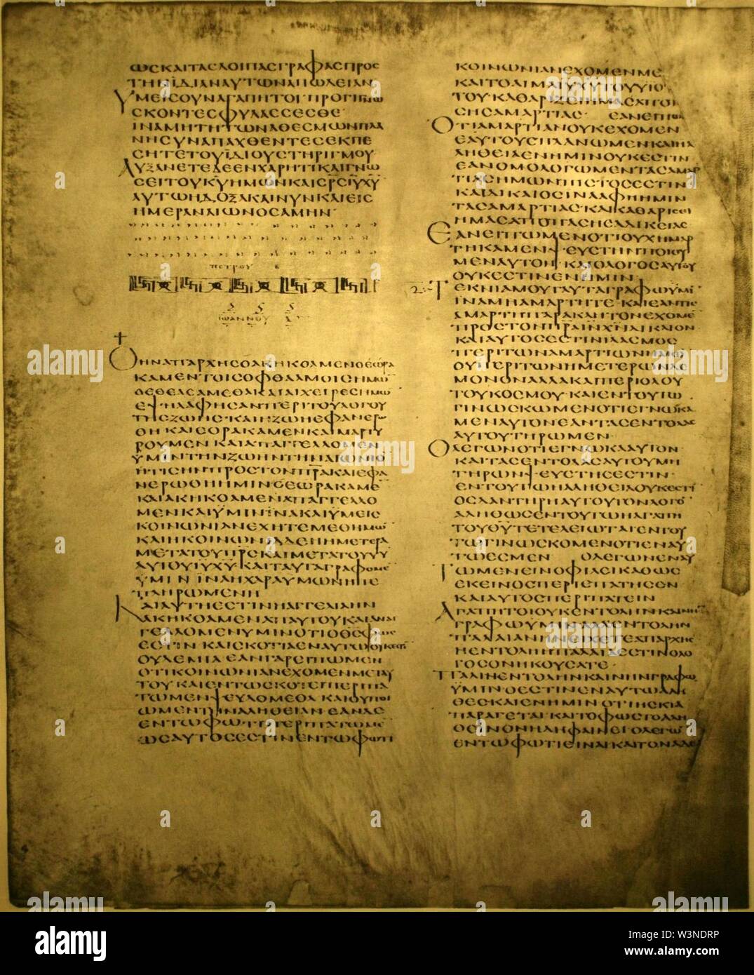 Codex Alexandrinus 084b Stock Photo - Alamy