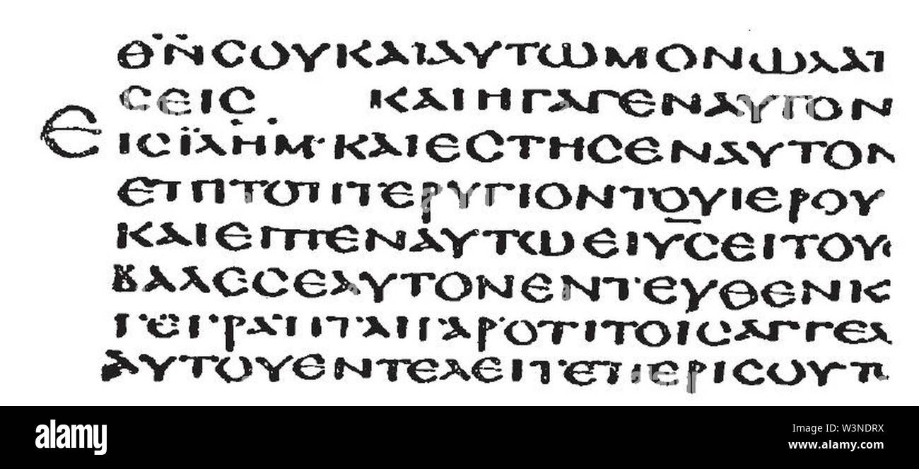 Codex Alexandrinus - 5th century Stock Photo - Alamy