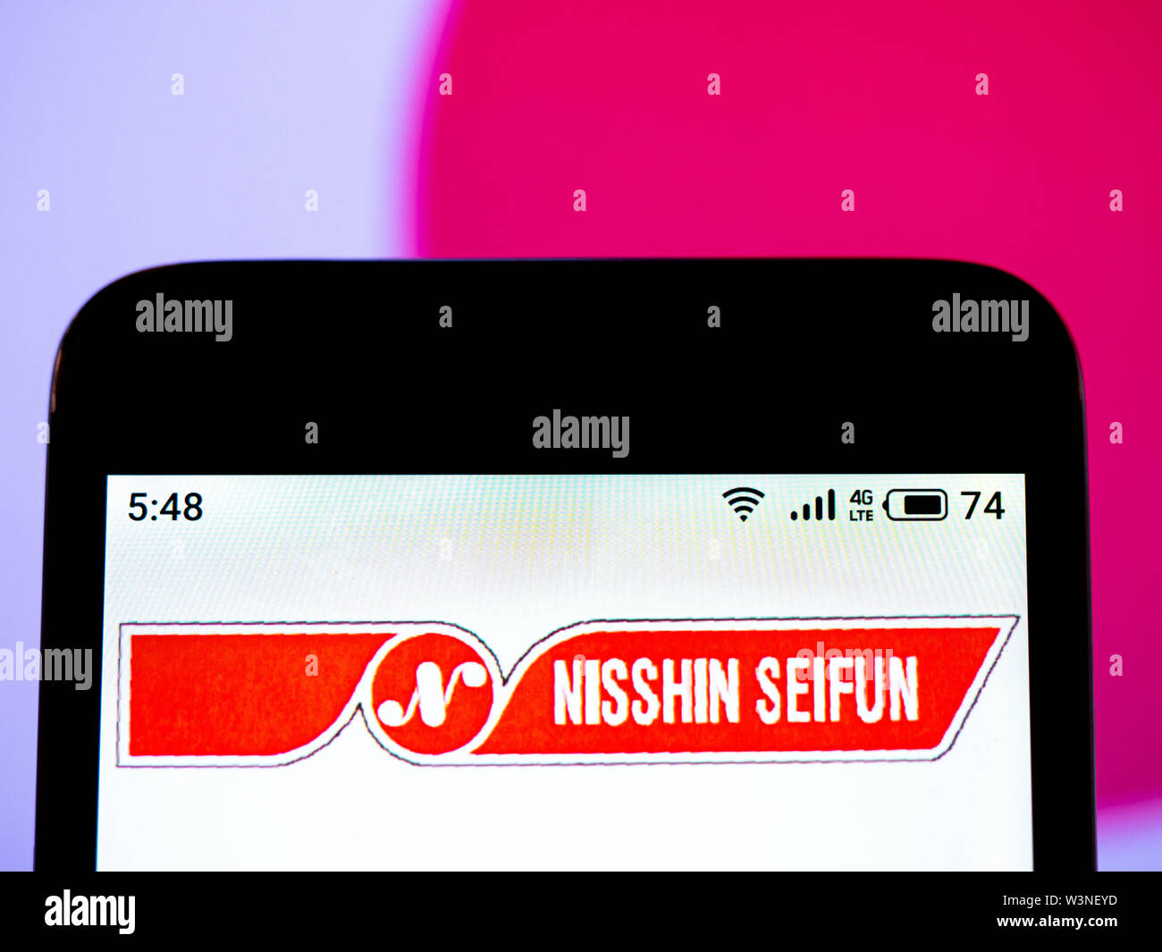 In this photo illustration the Nisshin Seifun Group Inc. logo is seen ...