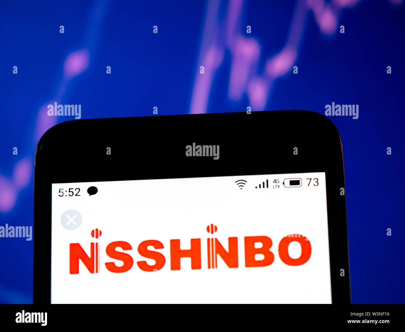 Nisshinbo logo hi-res stock photography and images - Alamy