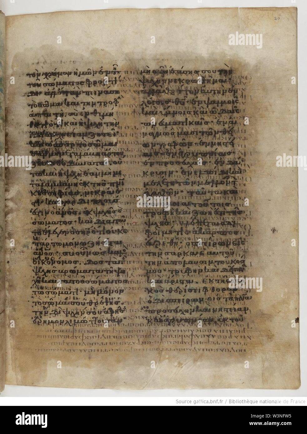 Codex Ephraemi f52 Stock Photo - Alamy