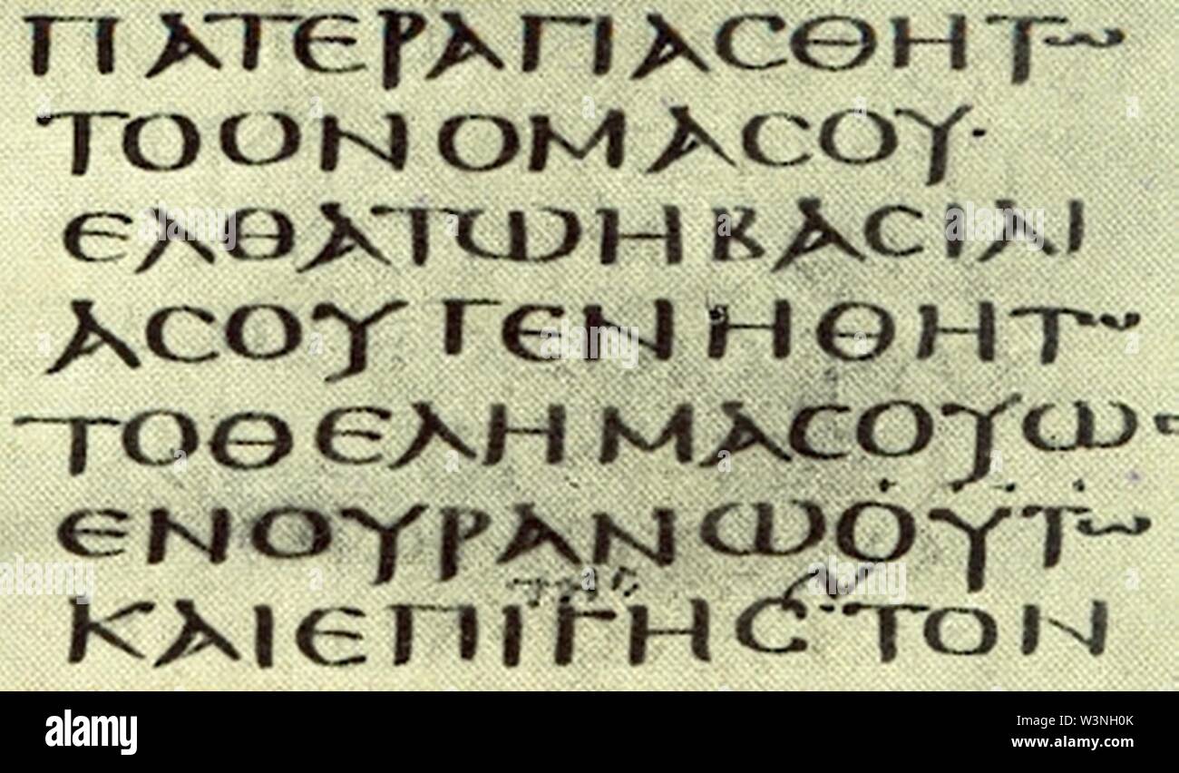 Codex sinaiticus hi-res stock photography and images - Alamy