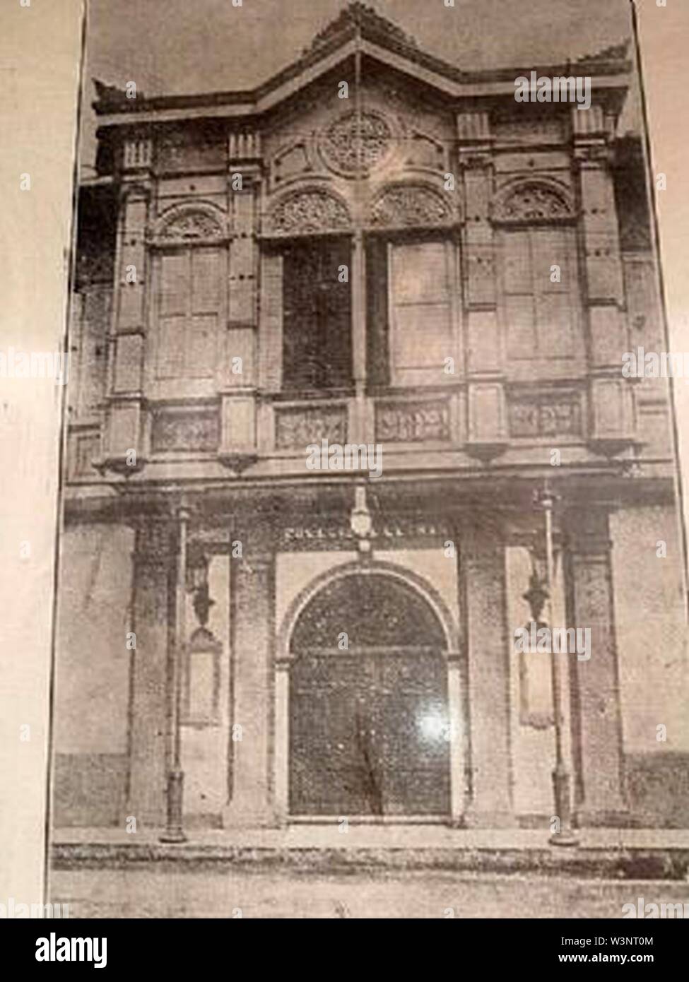 Letran Manila Logo Bestand:San Juan De Letran.jpg Wikipedia