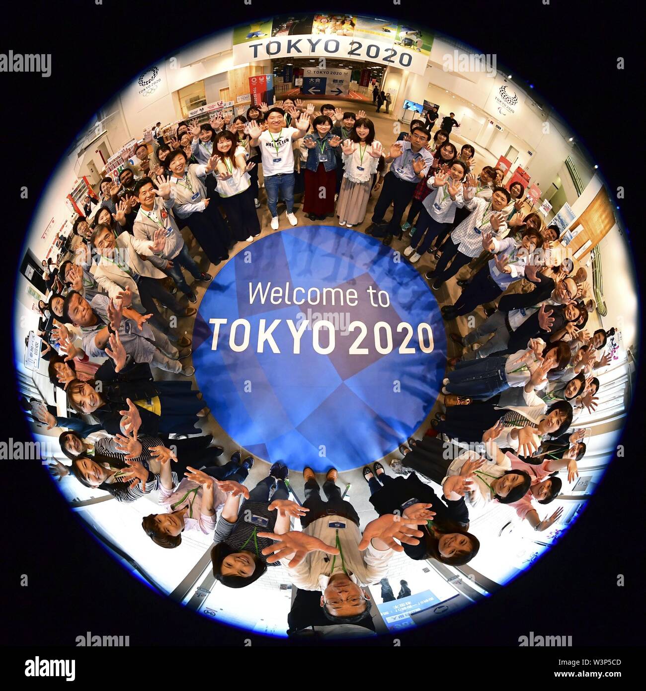 FILE: 17th July 2019. Tokyo Olympics. Photo taken with a fisheye lens ...