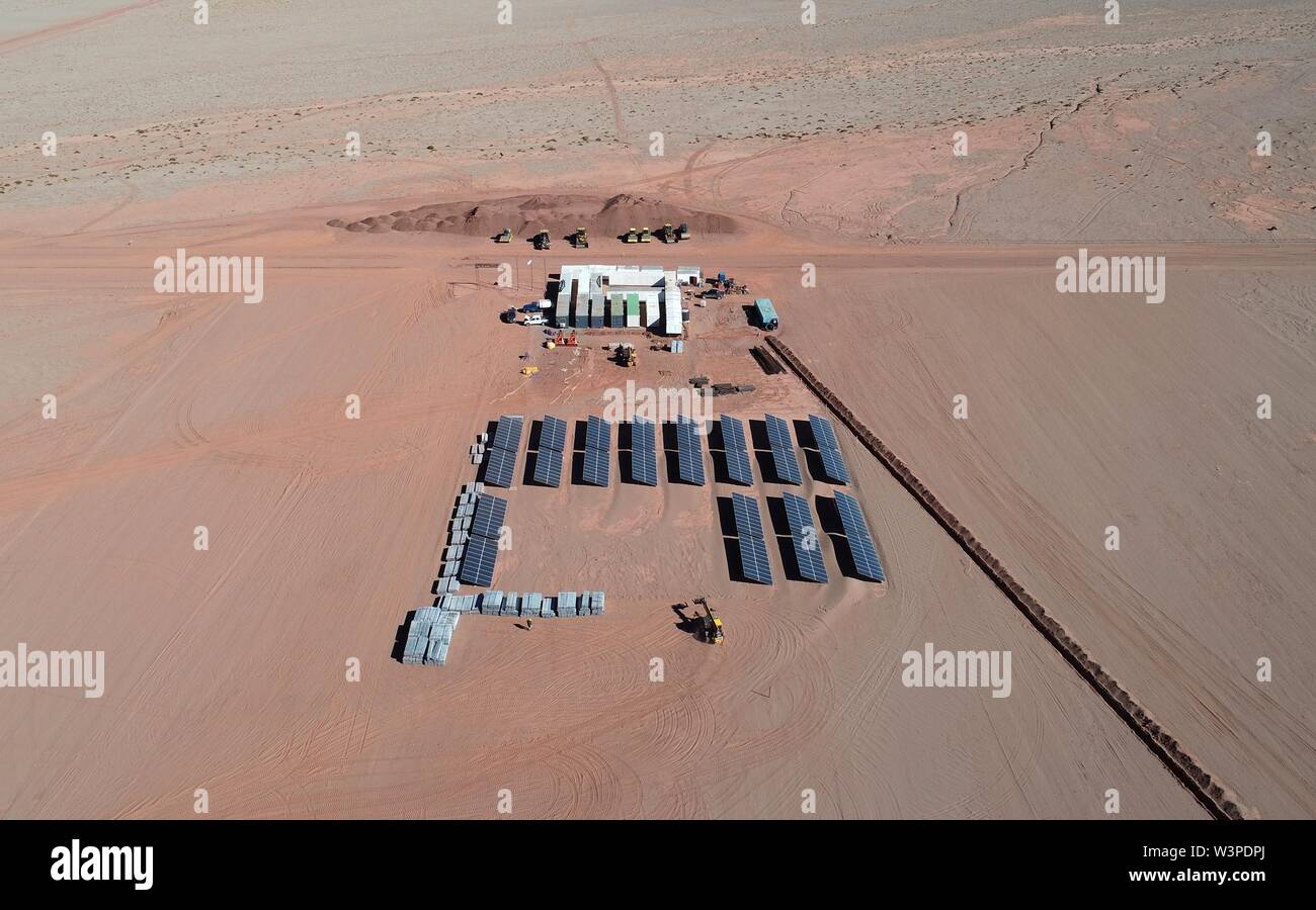 Cauchari argentina hi-res stock photography and images - Alamy