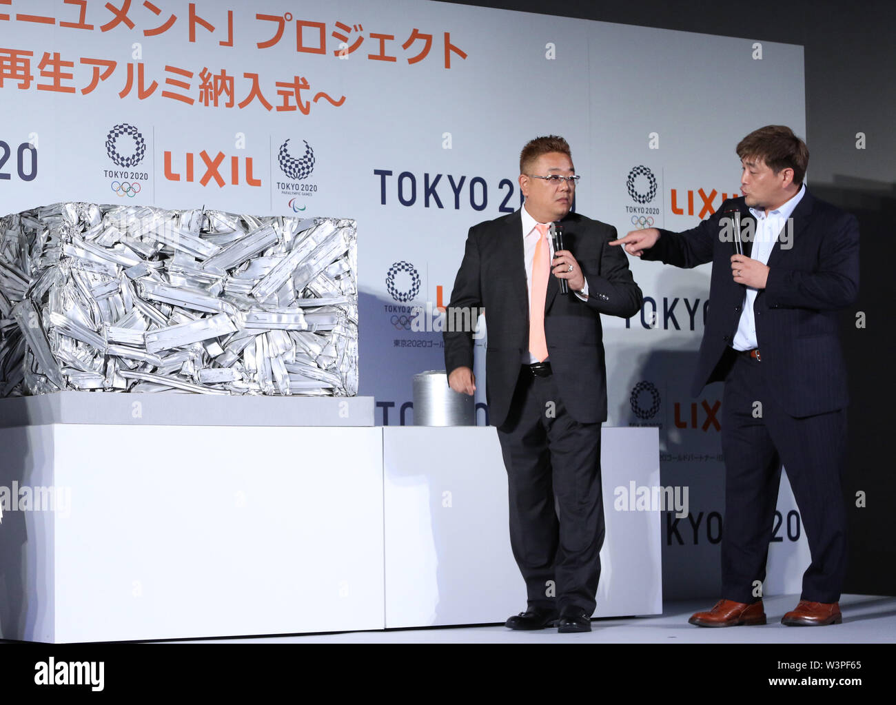 Tokyo, Japan. 17th July, 2019. Japanese comedy duo Sandwichman members ...