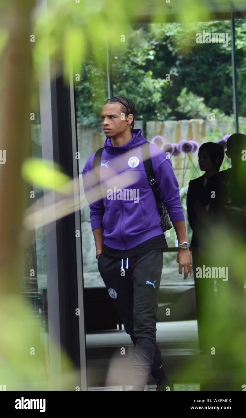 Leroy sane trophy hi-res stock photography and images - Alamy