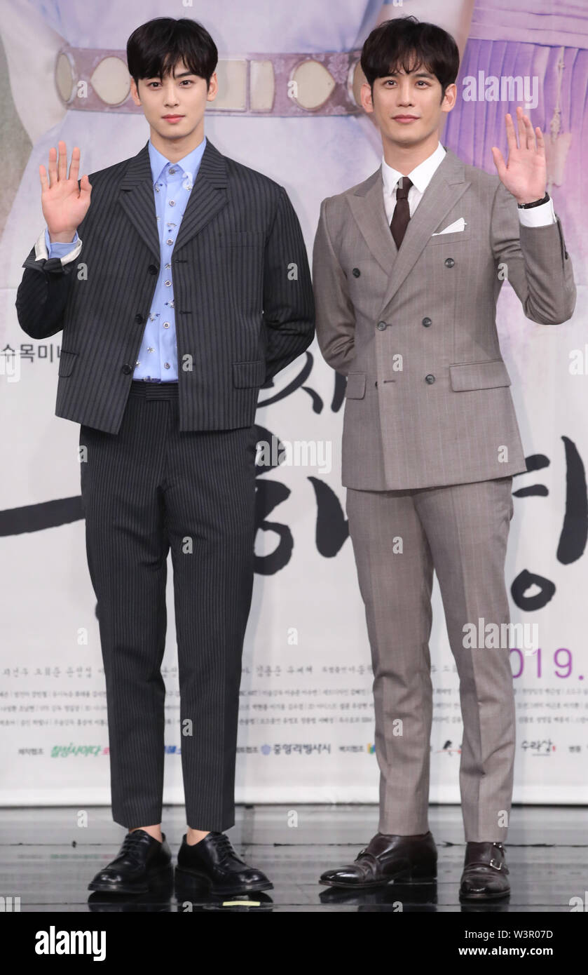 17th July, 2019. New drama 'Rookie Historian Goo Hae-ryung' South ...