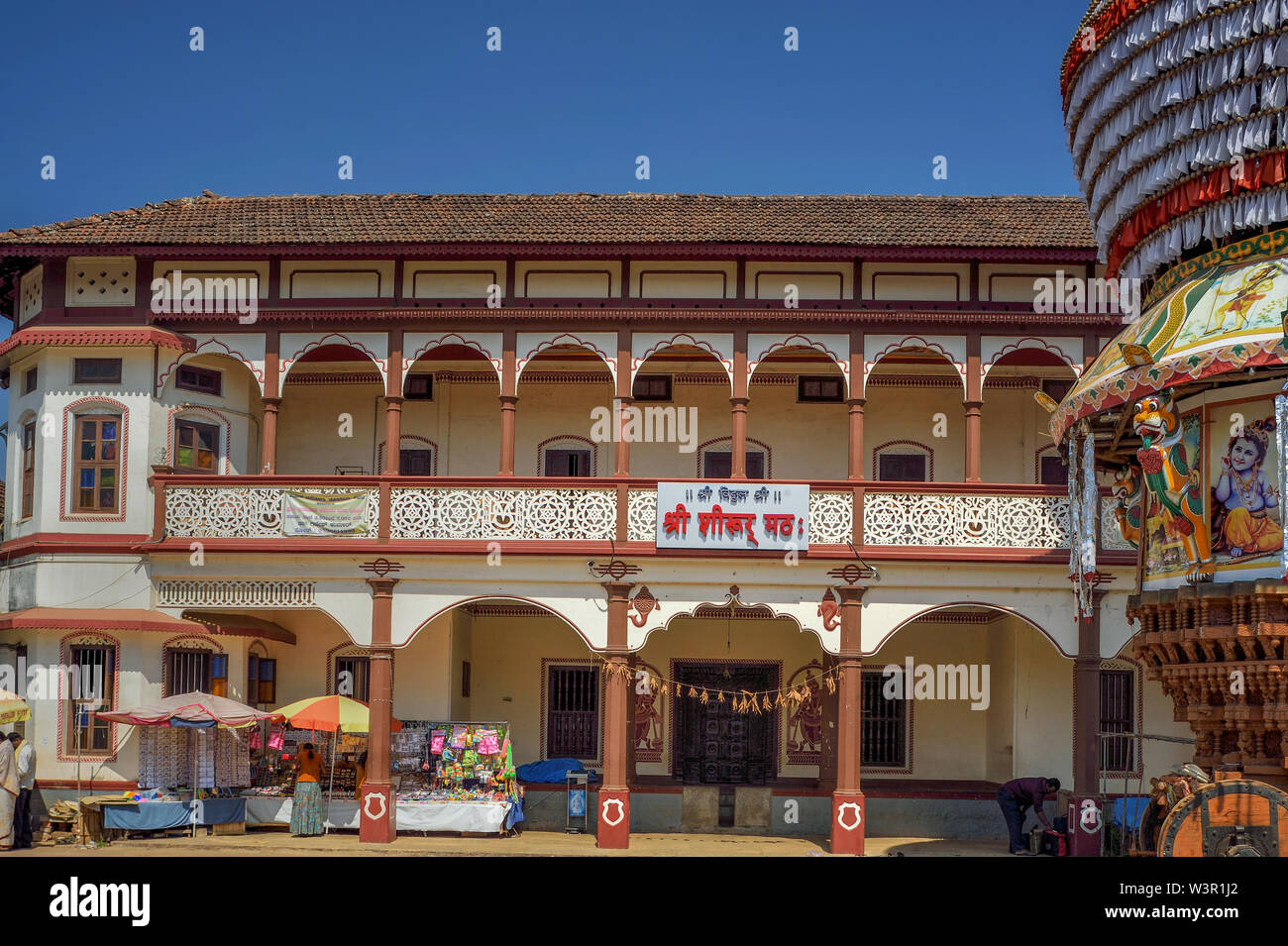 27-Jan-2013-Shirur Mutt at Sri Krishna Matha UDUPI city Karnataka INDIA ...