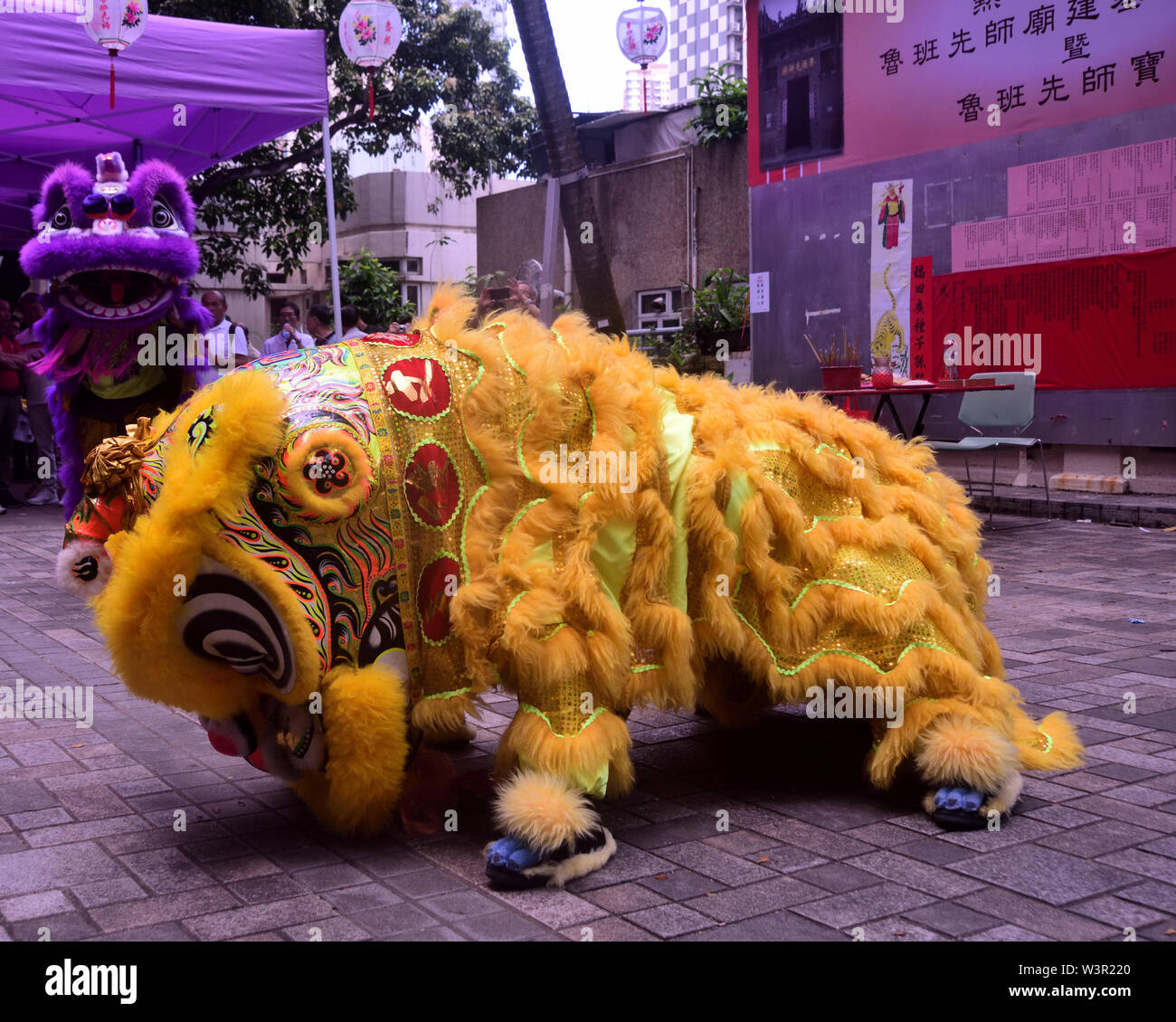 Pan lo hi-res stock photography and images - Alamy