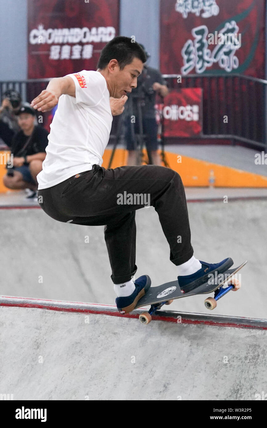 Li bo yan hi-res stock photography and images - Alamy