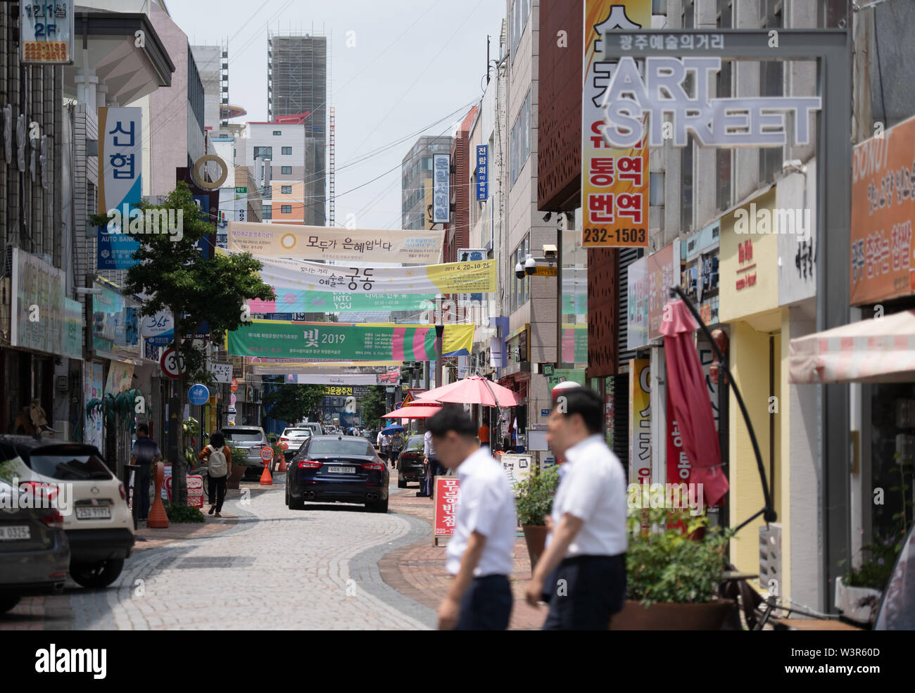 Gwangju, South Korea. 17th July, 2019. View into the Art Street known ...
