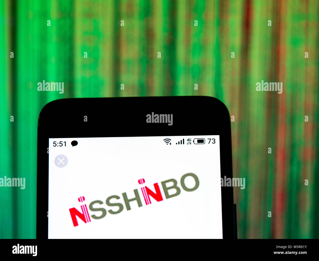Nisshinbo logo hi-res stock photography and images - Alamy
