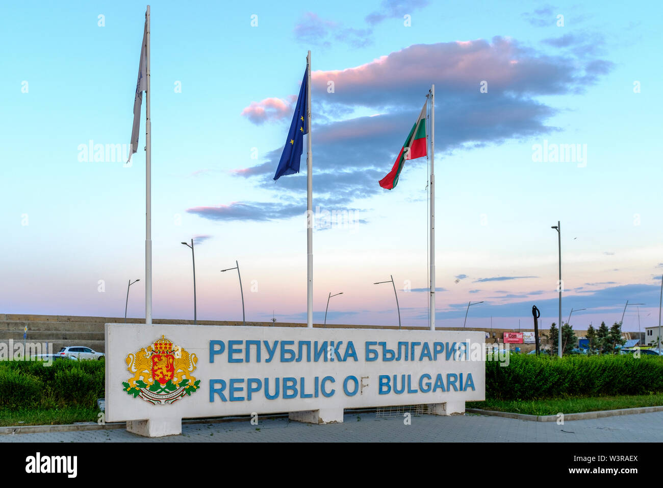 Republic of bulgaria hi-res stock photography and images - Alamy