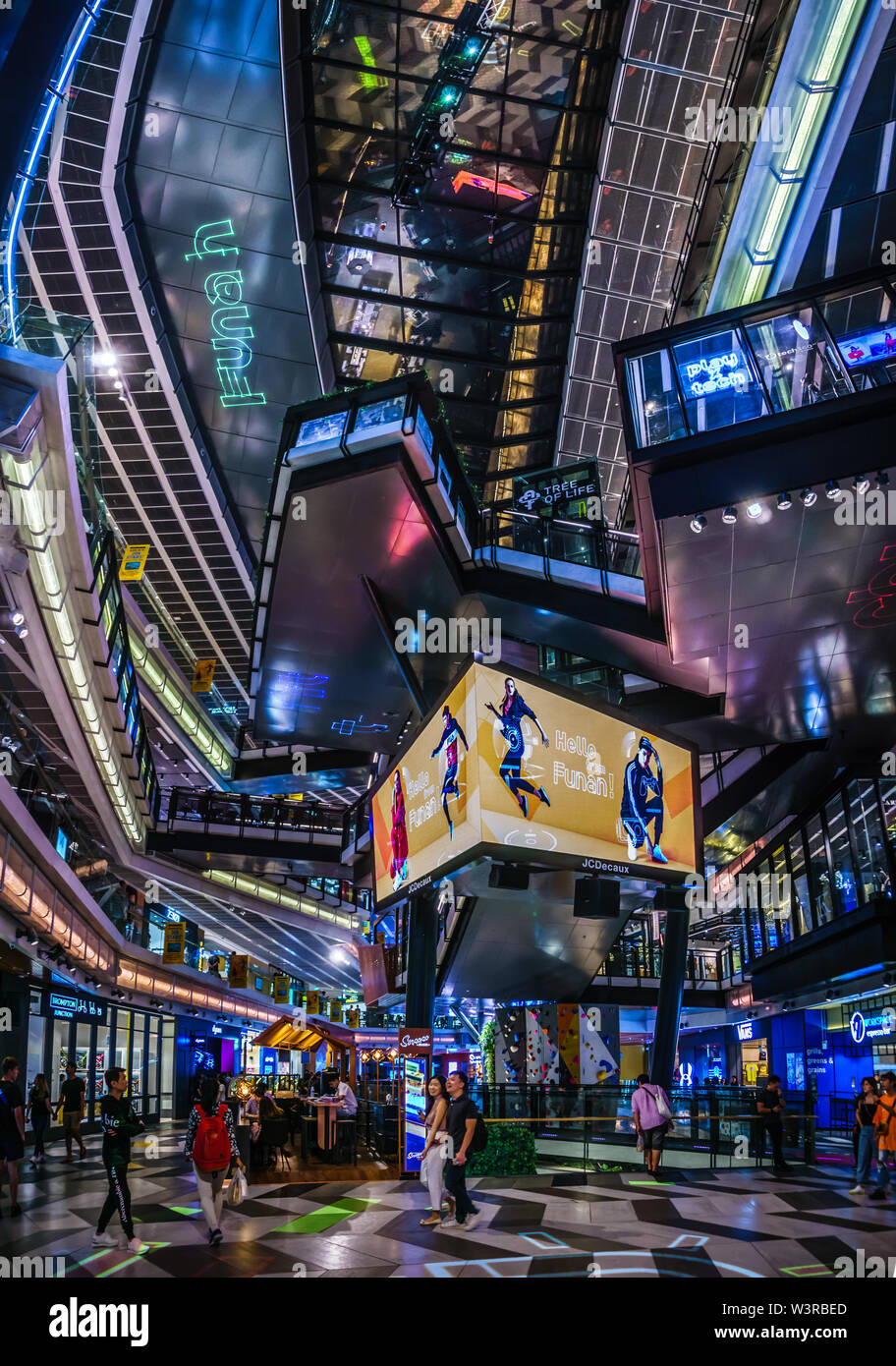 Funan centre hi-res stock photography and images - Alamy